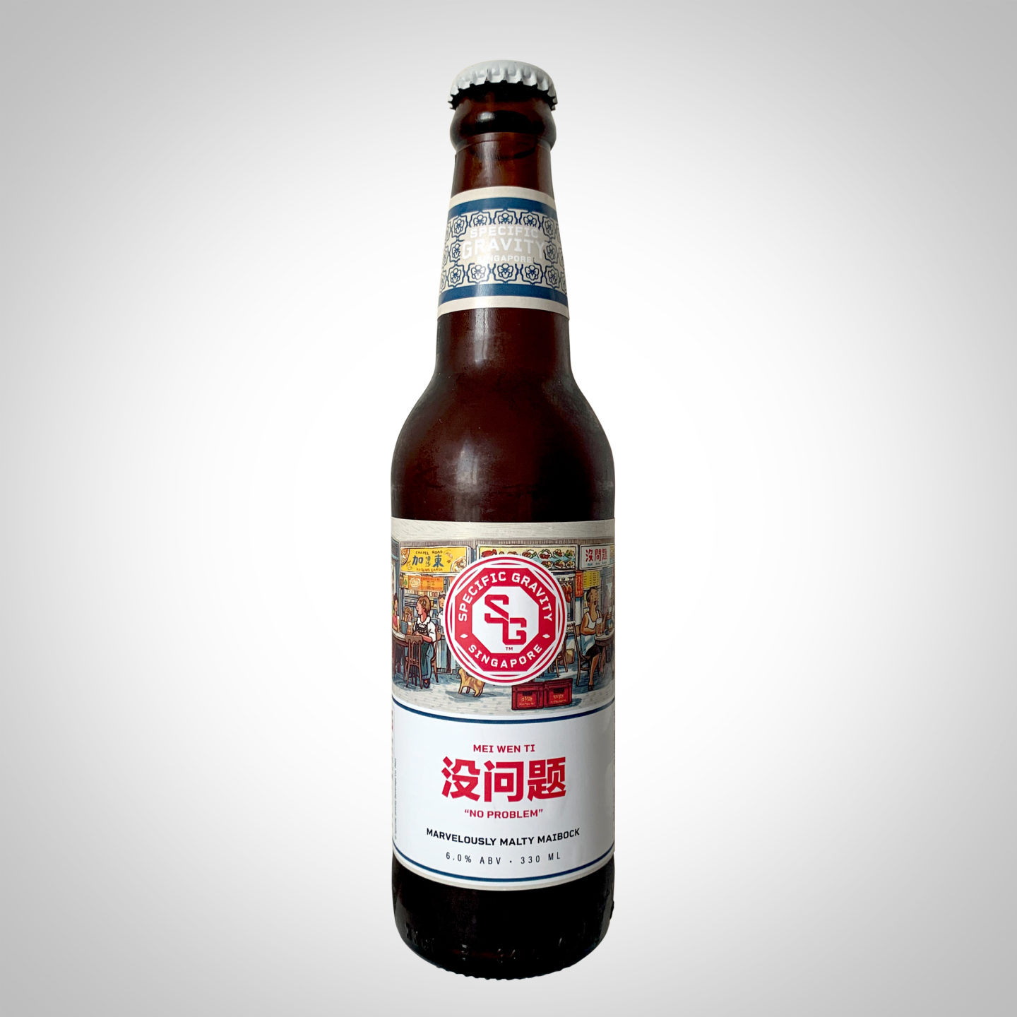 Specific Gravity Mei Wen Ti - Maibock - Smokey's BBQ